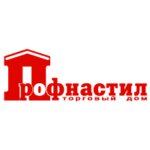 Profnastil (Mira Avenue No:5/3), yapı mağazası  Sakhalinsk'ten