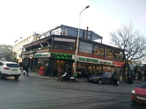 Kuğu Fırın (Tantavi Mah., Menteşoğlu Cad., No:2A, Ümraniye, İstanbul), ekmek fırını  İstanbul'dan