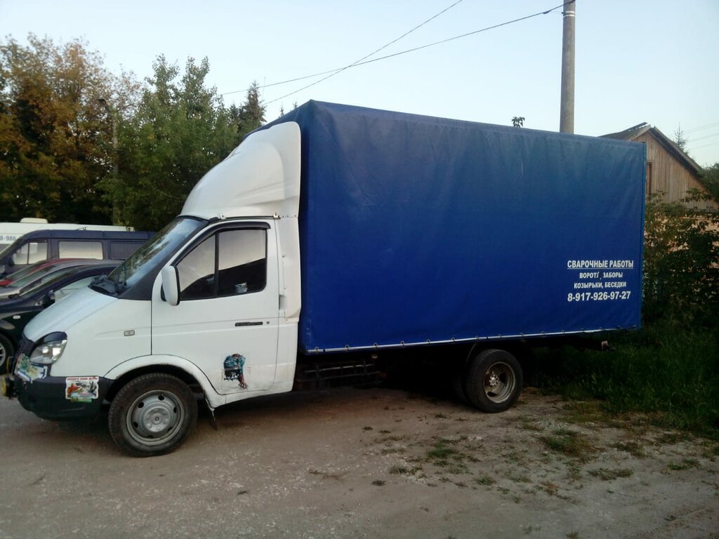 Nakliye firmaları Грузоперевозки у Алекса, Bügülme, foto