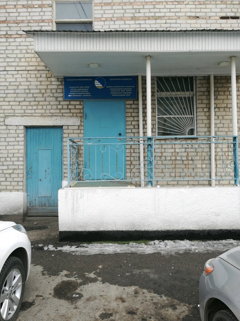 Demiryolları yönetimi ve bakımı Zhambyl branch of the trunk network, Taraz, foto