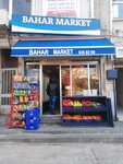 Bahar market (Topkapı Mah., Topkapı Cad., No:48B, Fatih, İstanbul), market  İstanbul'dan