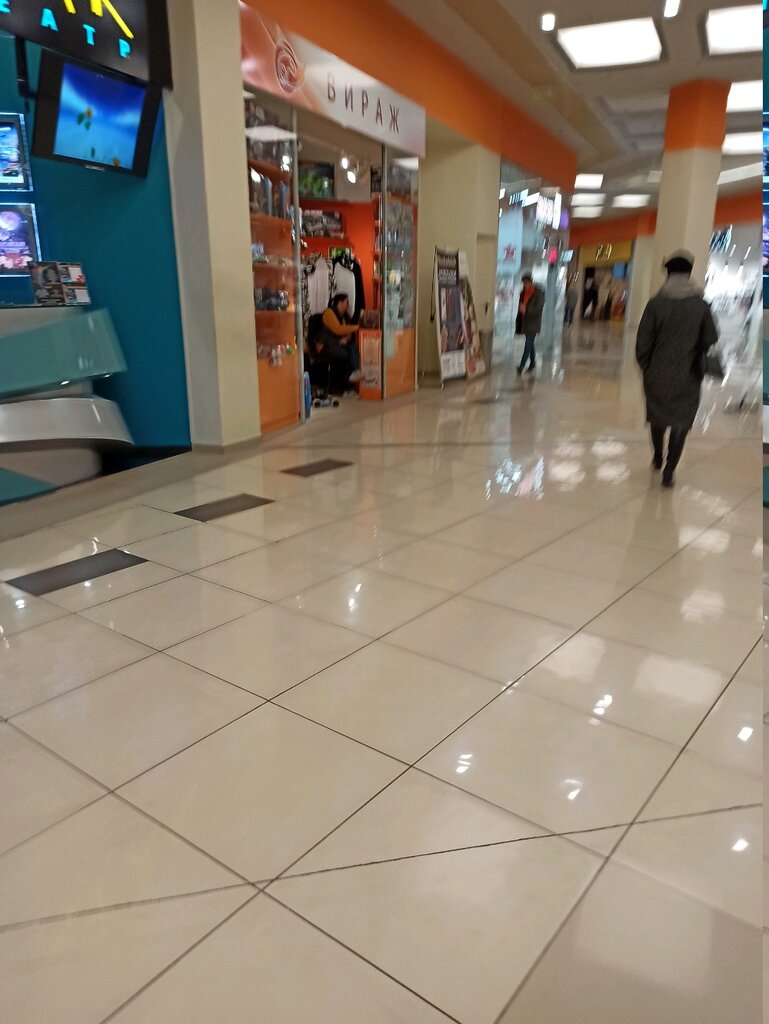 Model maket Вираж, Voronej, foto