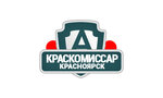 Kraskomissar.ru (2nd Bryanskaya Street No:63А), hukuk büroları  Krasnoyarsk'tan