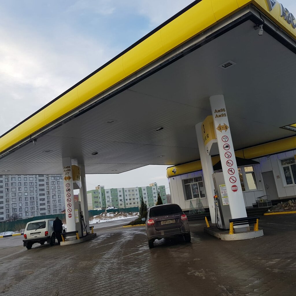 Benzin istasyonu Azs-komplexs, Luhovitsy, foto