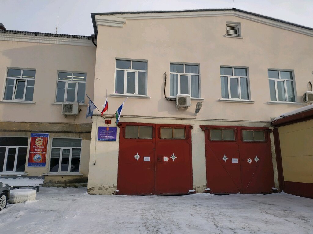 i̇tfaiye Fgku Pozharnaya chast № 6 Otryad № 60, Yekaterinburg, foto