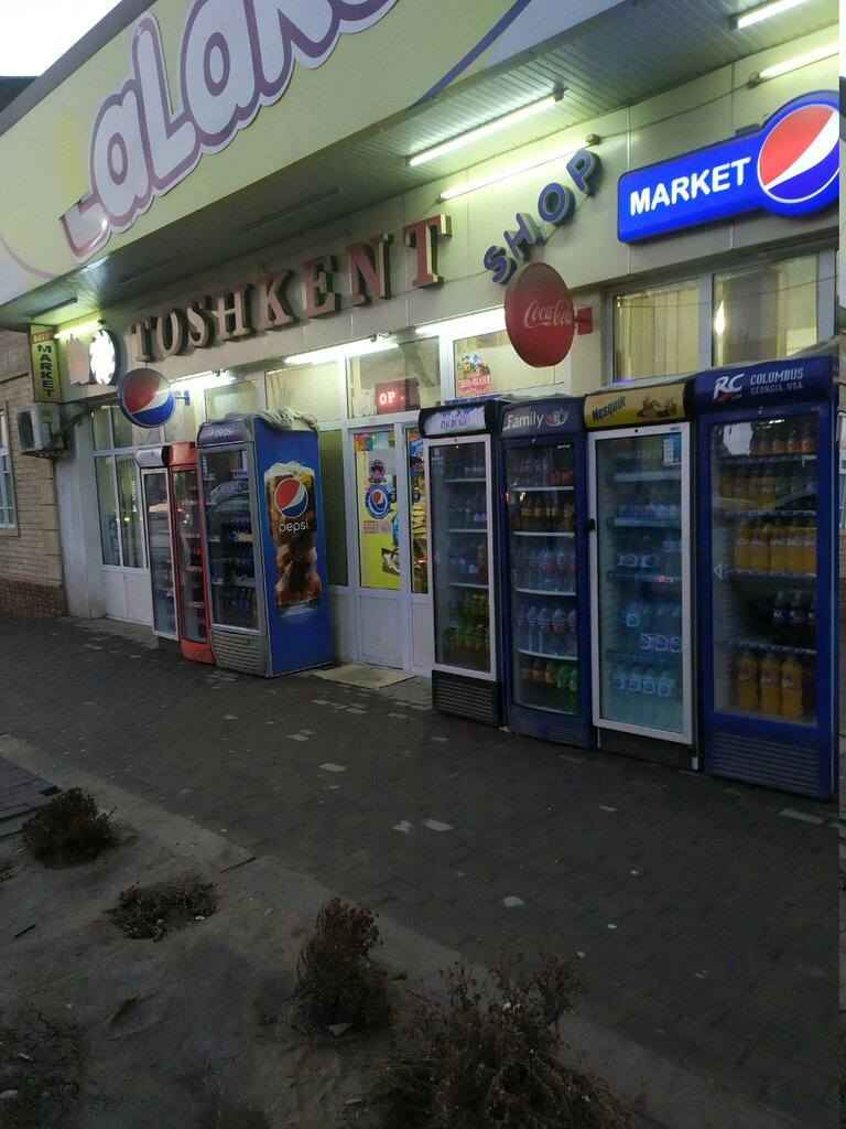 Market Food products, Andican, foto