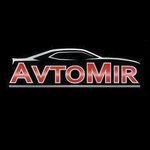 Avtomir+ (Severnoye Highway No:49Б), oto servis ve bakım ekipmanları  Cherepovets'ten