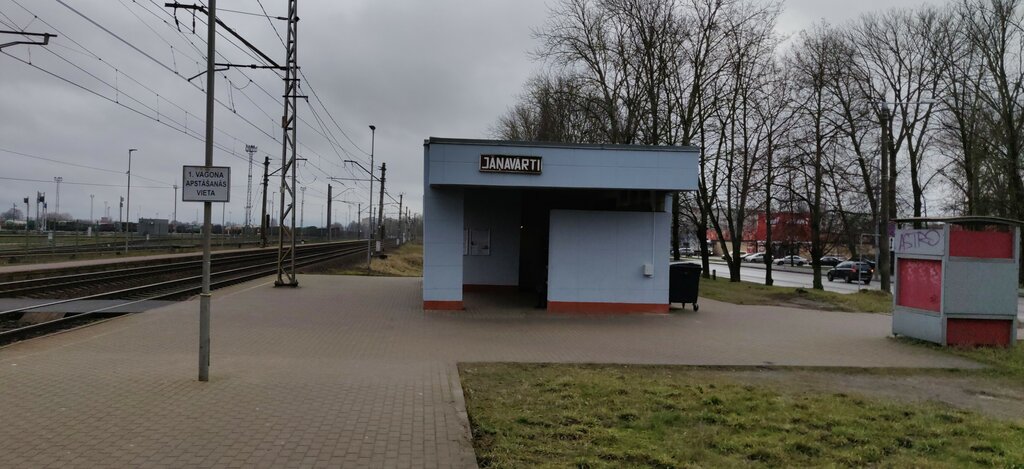Tren istasyonu Jāņavārti, Riga, foto