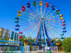 City Park (Lenina Avenue No:21А, Magadan), eğlence merkezleri  Magadan'dan