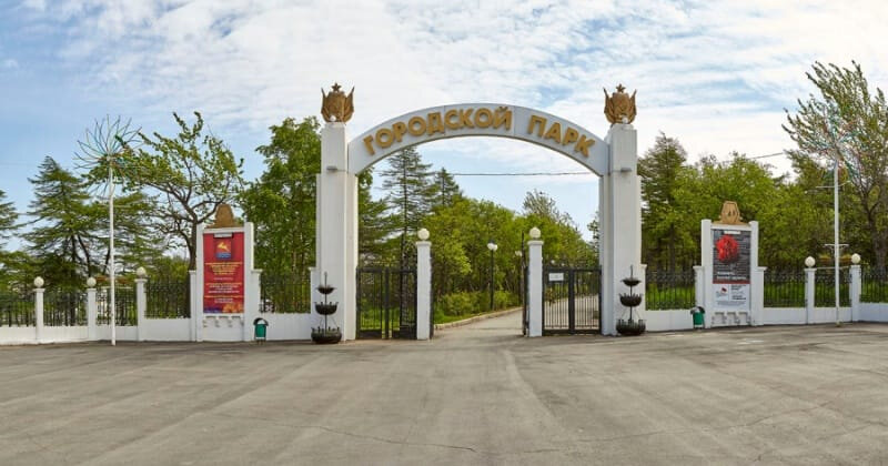 Lunapark Amusement Park, Magadan, foto