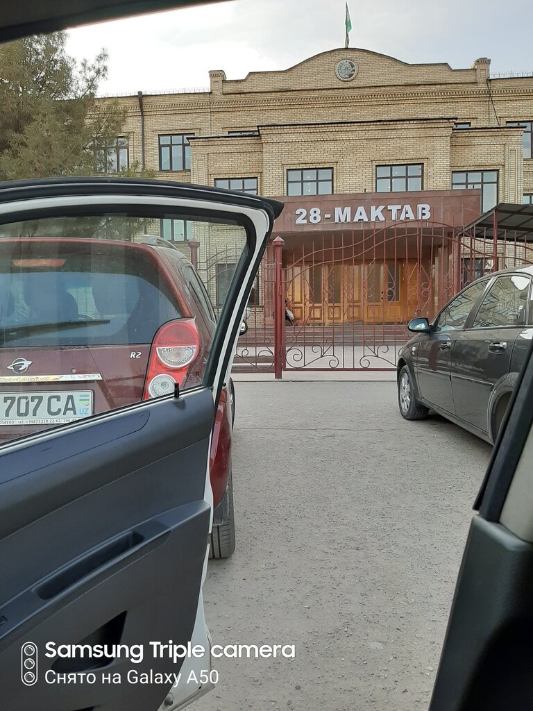 Ortaokul Secondary School № 28, Taşkent, foto