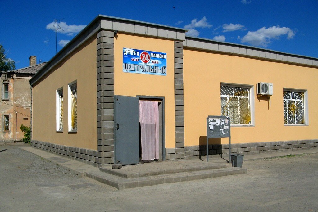 Market Tsentralnyı, Temirtav, foto