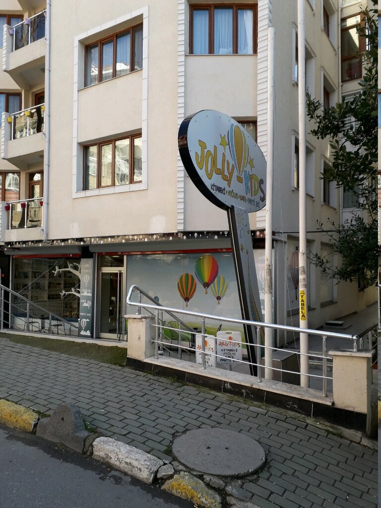 Çocuklar için kutlama organizasyonları Jolly-Kids Aktivite, İstanbul, foto