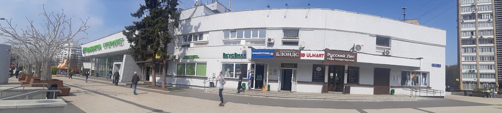 Teslimat noktası Ulmart, Zelenograd, foto