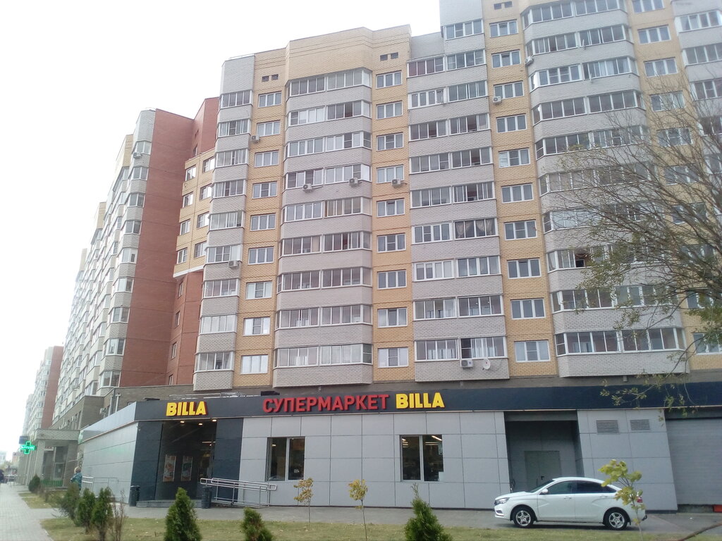 Süpermarket Billa, Obninsk, foto