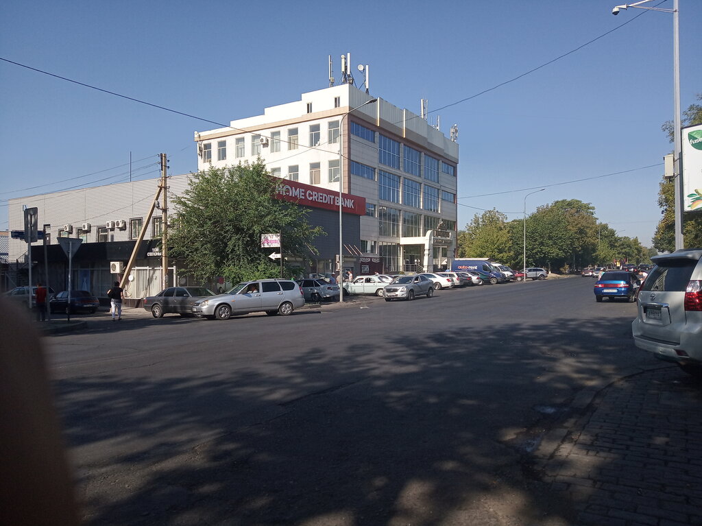 Düğün mağazası Ардак, Çimkent (Şımkent), foto