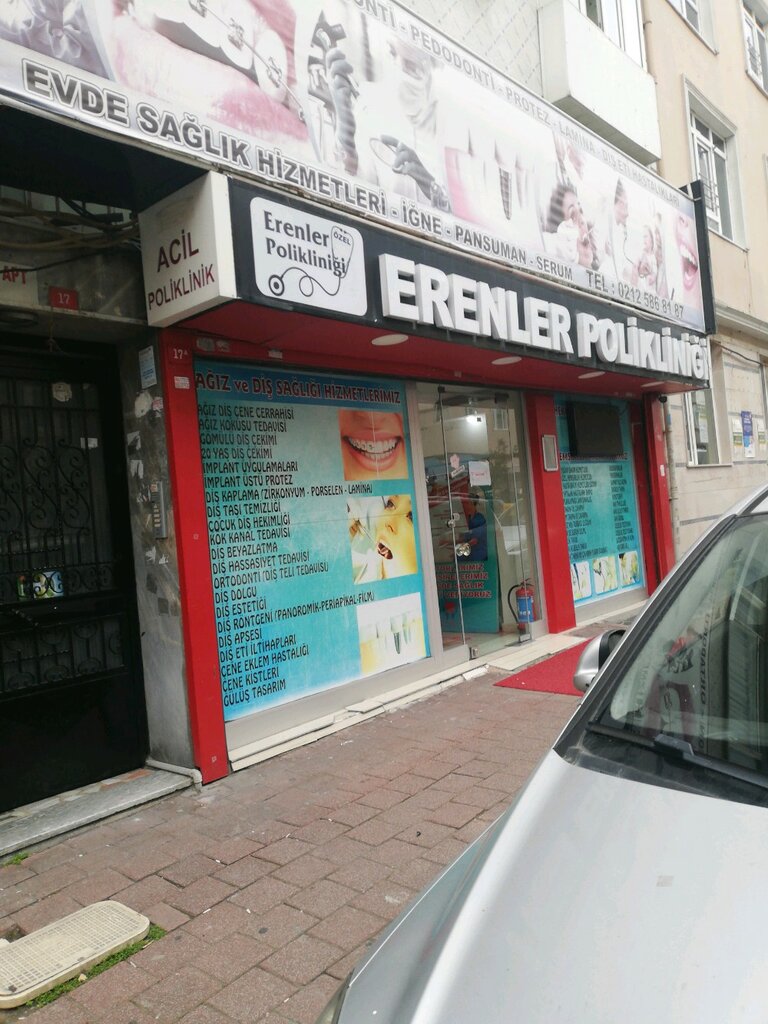 Özel ağız ve diş sağlığı klinikleri ve muayenehaneleri Erenler Polikliniği, İstanbul, foto