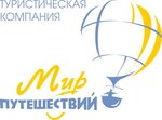 Travel World (Dzerzhinskogo Street No:34), seyahat acenteleri  Habarovsk'tan