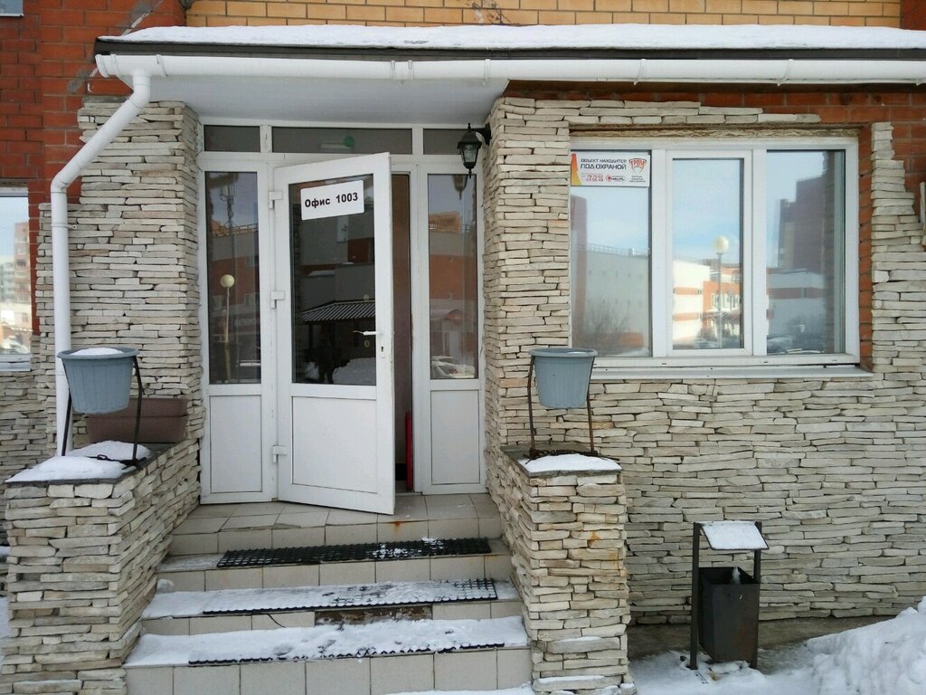 Uzman hizmetleri Косметолог Казакова Е., Tolyatti (Togliatti), foto