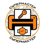 SuperMaster (Tipanova Street No:21), saat tamircileri  Saint‑Petersburg'dan