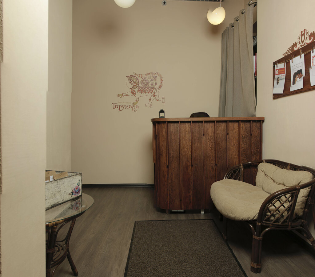 Yoga stüdyosu Tirumala, Moskova, foto