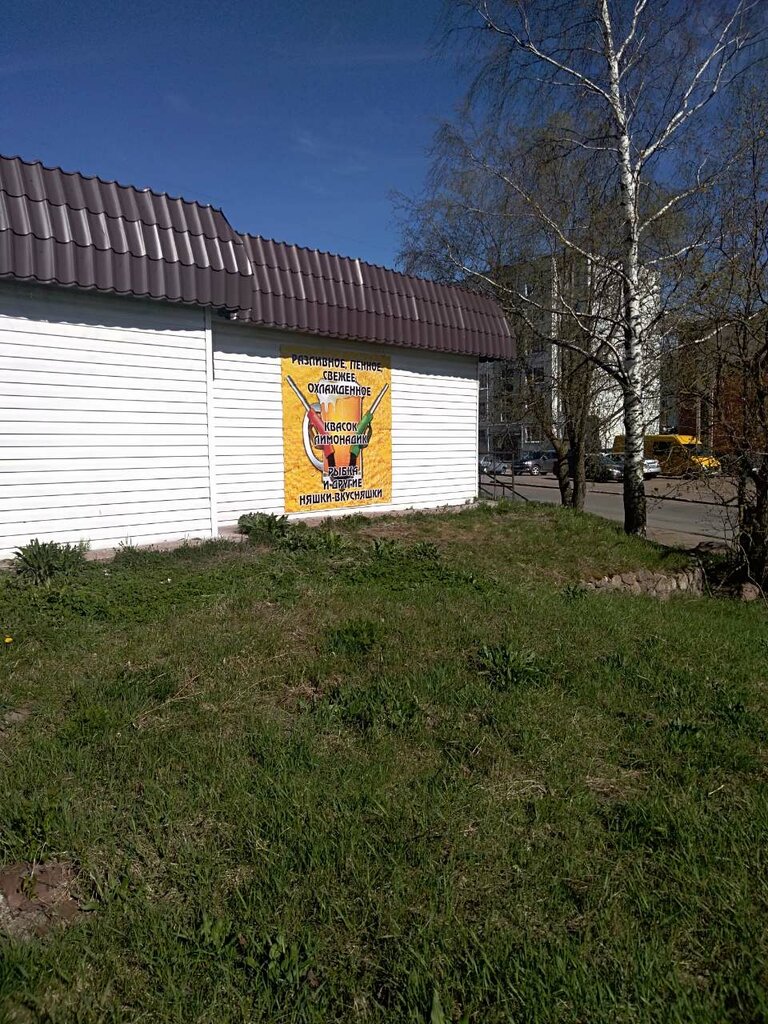 Bira dükkanı Разливное пивко, Vyborg, foto