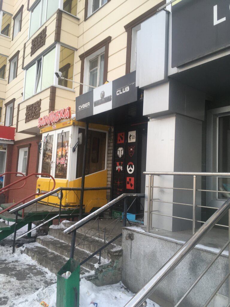 i̇nternet kafeler CyberClub, Kostanay, foto