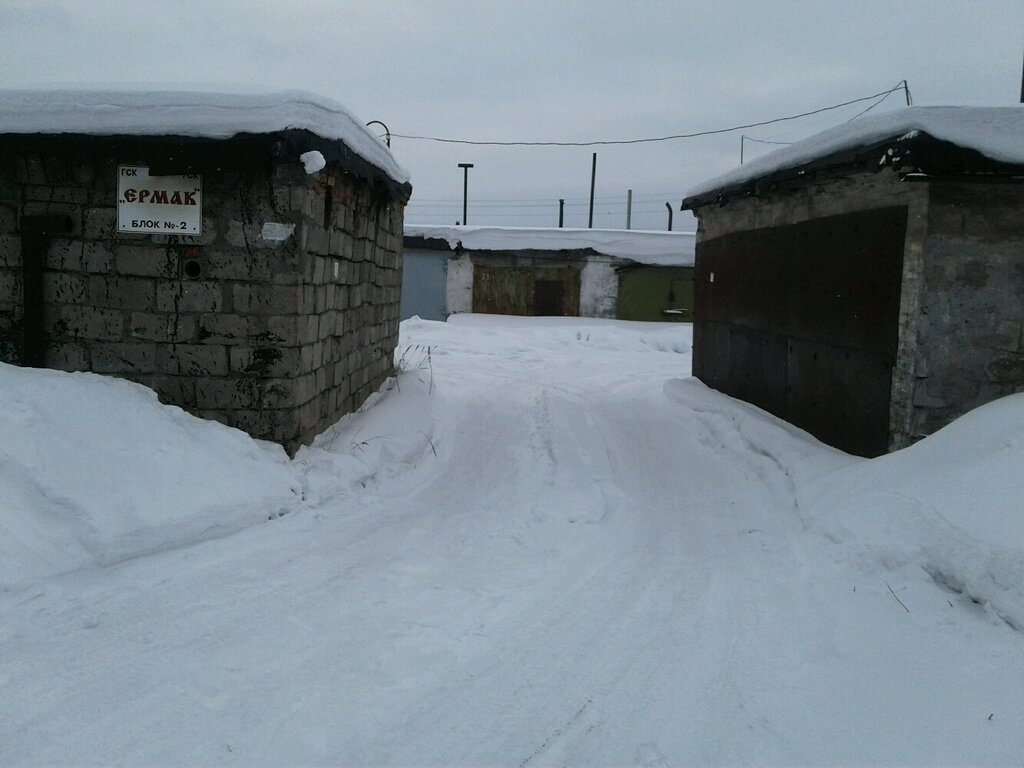Garajlar Ермак, Nijni Tagil, foto