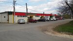 Стройматериалы (ulitsa Nekrasova No:8, posyolok Balsunikha), yapı mağazası  Krasnoarmeysk'ten