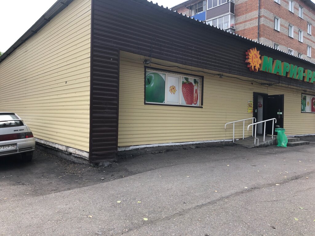 Süpermarket Mariya-RA, Mariinsk, foto