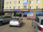 Atelier (Temirbek Júrgenov kóshesi No:34), terziler  Astana'dan