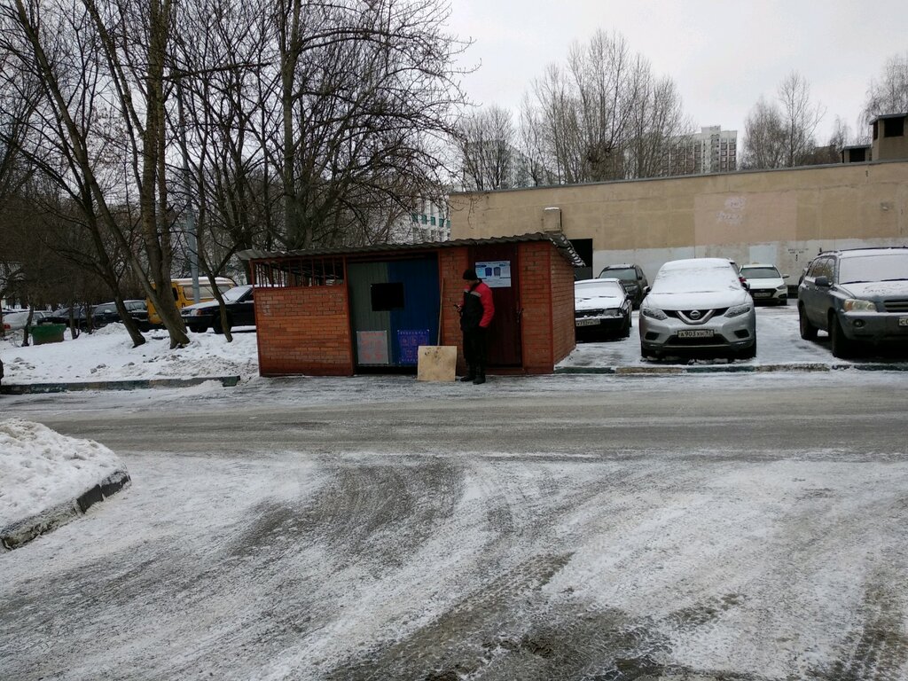 Hurda metal alımı Точка сбора мусора, Moskova, foto