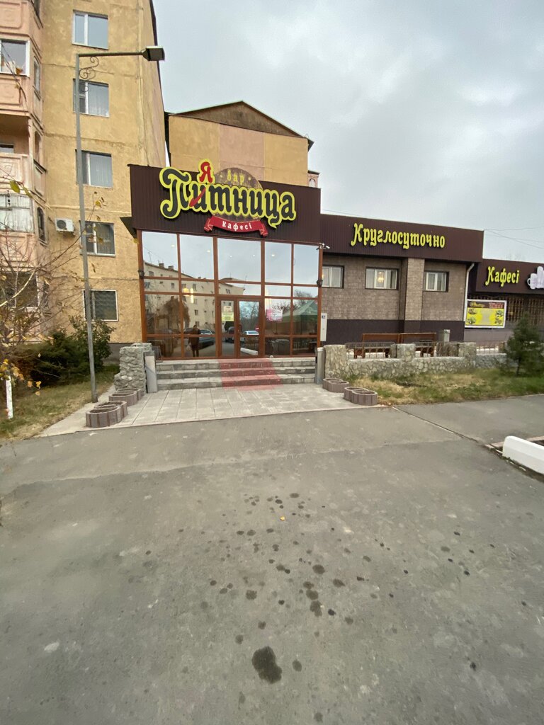 Kafe Пятница, Taldıkorgan, foto
