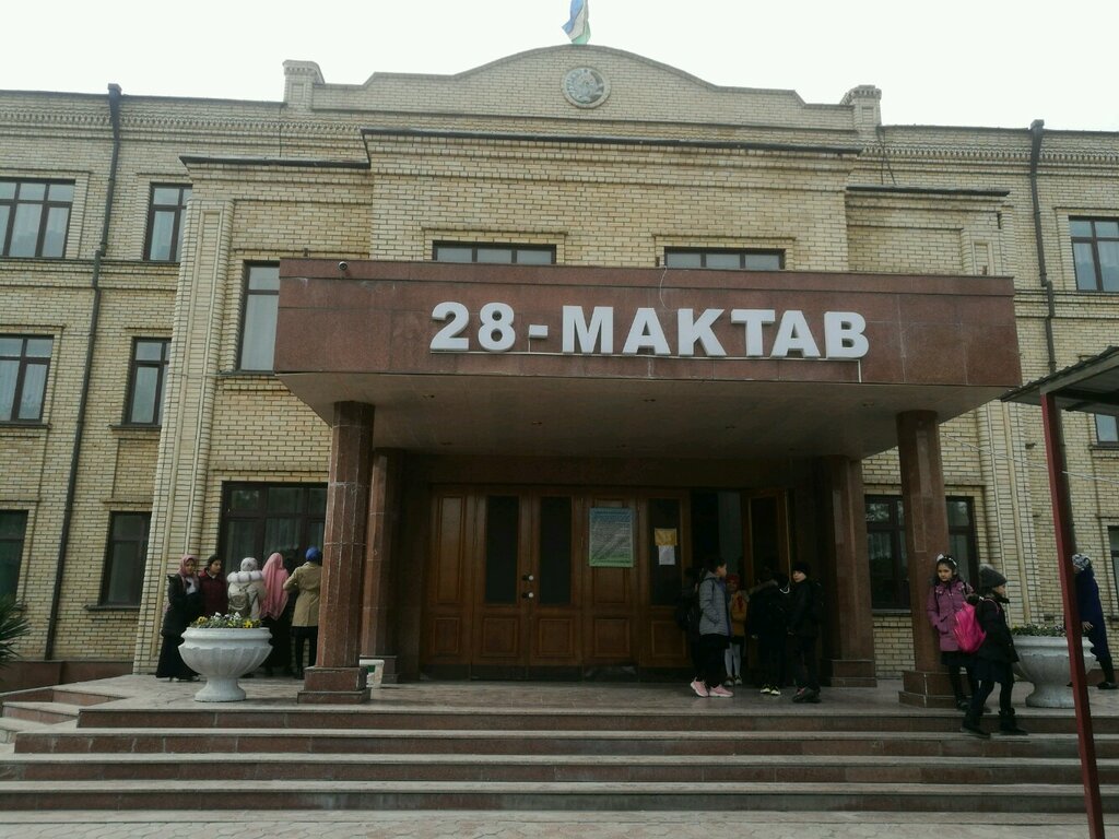 Ortaokul Secondary School № 28, Taşkent, foto