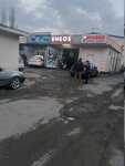 Auto repair shop (Yangishahar 6-tor koʻchasi No:3Е/2, Yunusabad District), otomobil servisi  Taşkent'ten