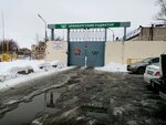 ООО Оренбургский радиатор (Orenburg, zhiloy rayon Novaya Slobodka), sanayi kuruluşu  Orenburg'dan