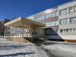 Srednyaya obshcheobrazovatelnaya shkola № 65 (Voronova Street No:20), ortaokul  Penza'dan