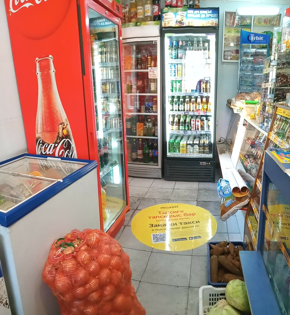 Market Azhar, Semey, foto