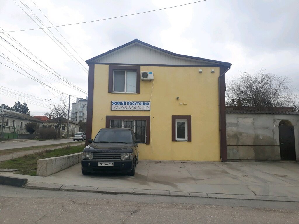 Kısa süreli konaklama Alexandriya, Sevastopol, foto