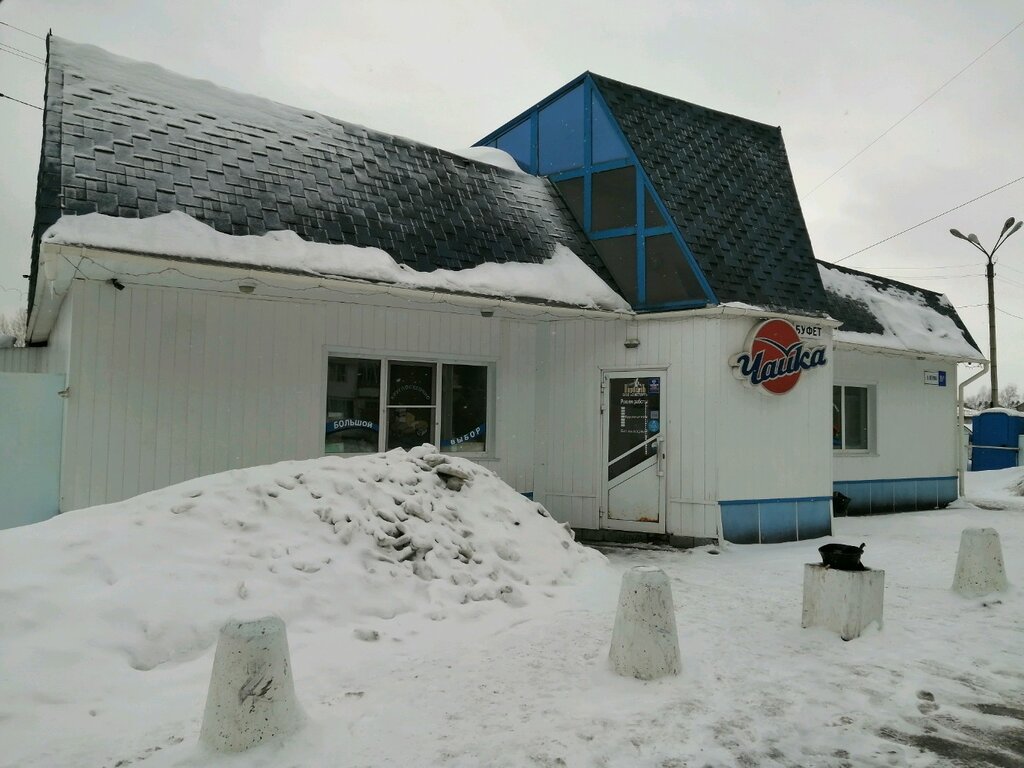 Ekmek fırını Pirogov Bakery, Barnaul, foto