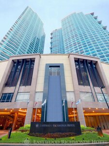 Eastwood Richmonde Hotel (National Capital Region, Quezon City, Quezon Avenue), otel  Quezon Şehri'nden