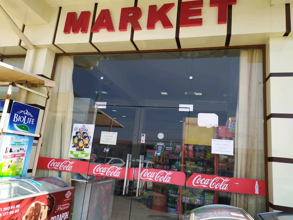 Market Oziq-ovqat do'koni, Taşkent, foto