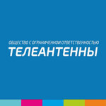 Teleantenny (Vokzalnaya ulitsa No:2), kablolu televizyon  Jiguliovsk'tan