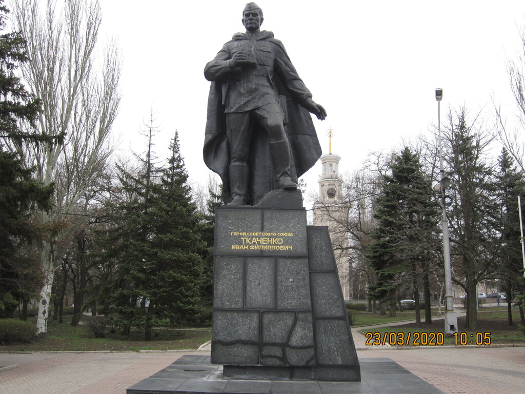 Anıt, heykel И.Ф. Ткаченко, Donetsk, foto