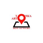 Fastad-rus (Karachayevo-Circassian Republic, Cherkessk, Naberezhnaya ulitsa), otomobil yedek parçaları  Cherkessk'ten