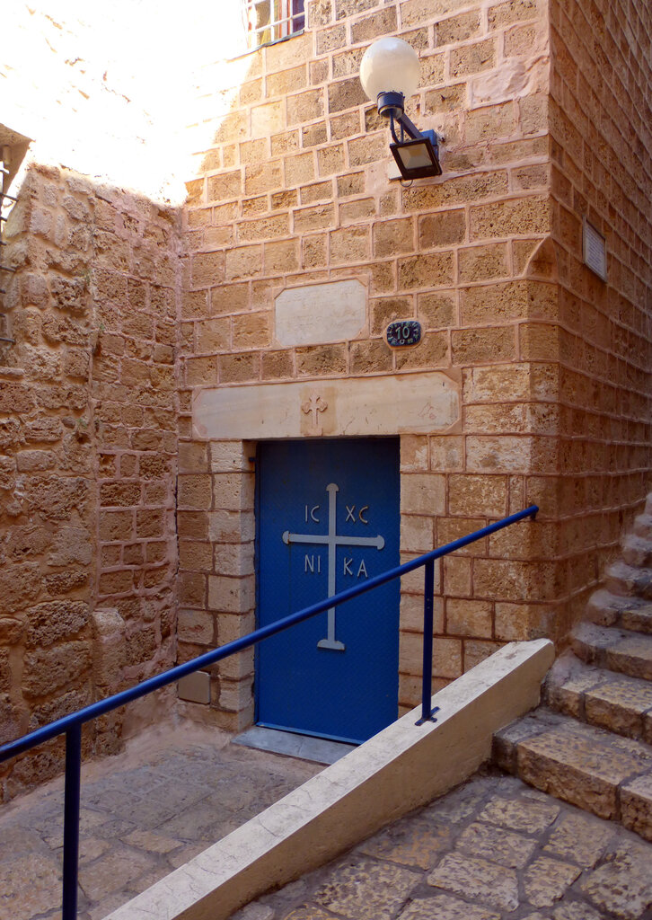 Ortodoks kiliseleri St. Michael's Church, Tel Aviv, foto