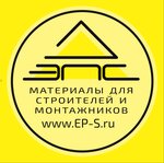 Ekoplast-Servis (Khachaturyana Street No:14Ас1, Moscow), yapı mağazası  Moskova'dan