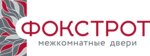 Fokstrot (Maliy Vasilyevskogo Ostrova Avenue No:42), kapılar  Saint‑Petersburg'dan