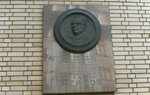 Герою Советского Союза, дважды Герою Социалистического Труда, маршалу Советского Союза Дмитрию Федоровичу Устинову (Leontyevsky Lane No:15), anıt levhası, anıt taş  Moskova'dan