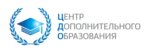 Центр дополнительного образования (Bogdan Khmelnitsky street No:11), kurs  Irkutsk'tan